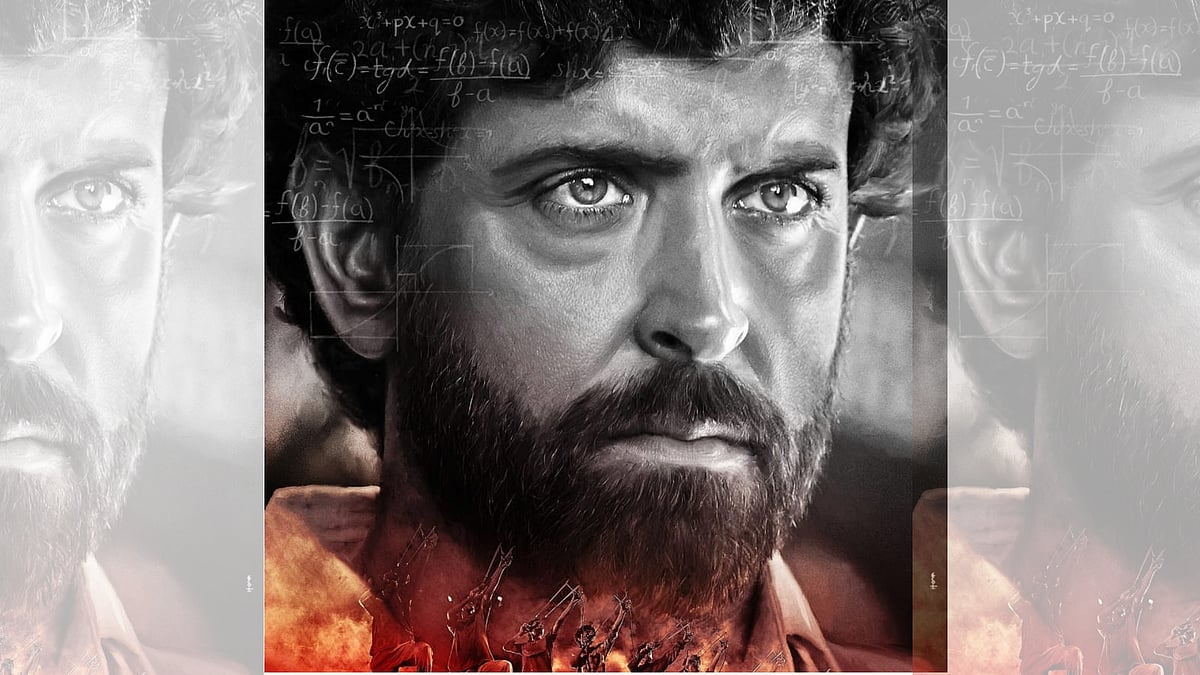 Super 30 Teaser Poster Released: Hrithik Roshan Unveils Teaser Poster ...