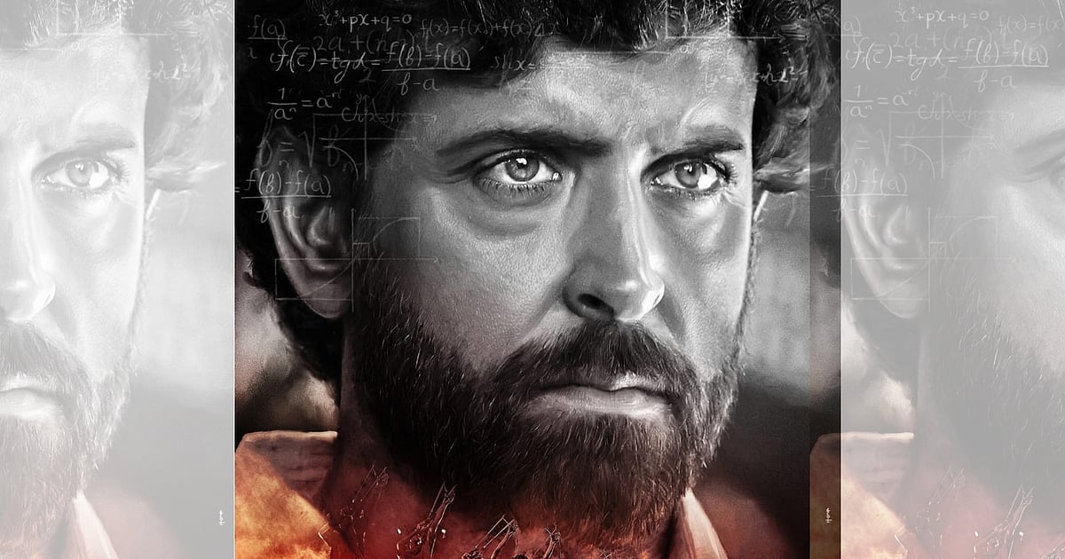 Super 30 Teaser Poster Released: Hrithik Roshan Unveils Teaser Poster ...