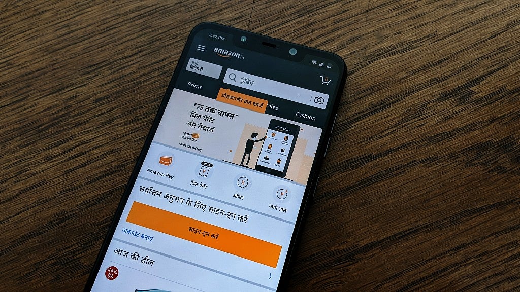 Amazon Launches Hindi App For Mobile Shopping, Coming to PCs Soon