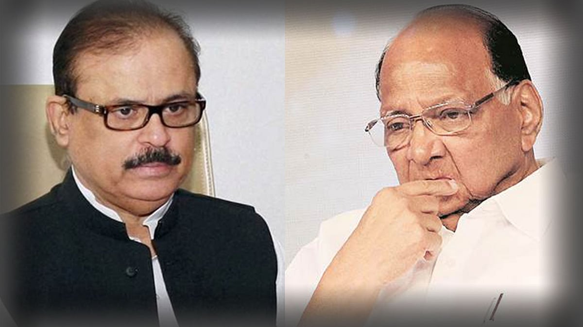 Tariq Anwar Resigns from NCP After Sharad Pawar’s “Support” For PM