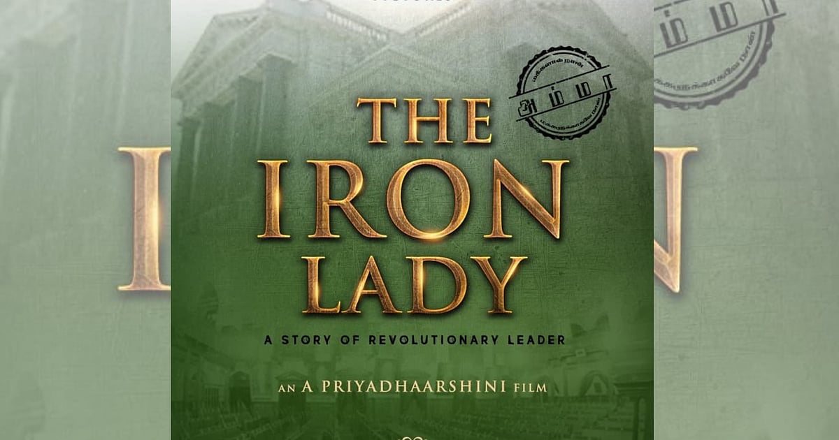 ‘The Iron Lady’ Poster: Gear up for a Jayalalithaa Biopic