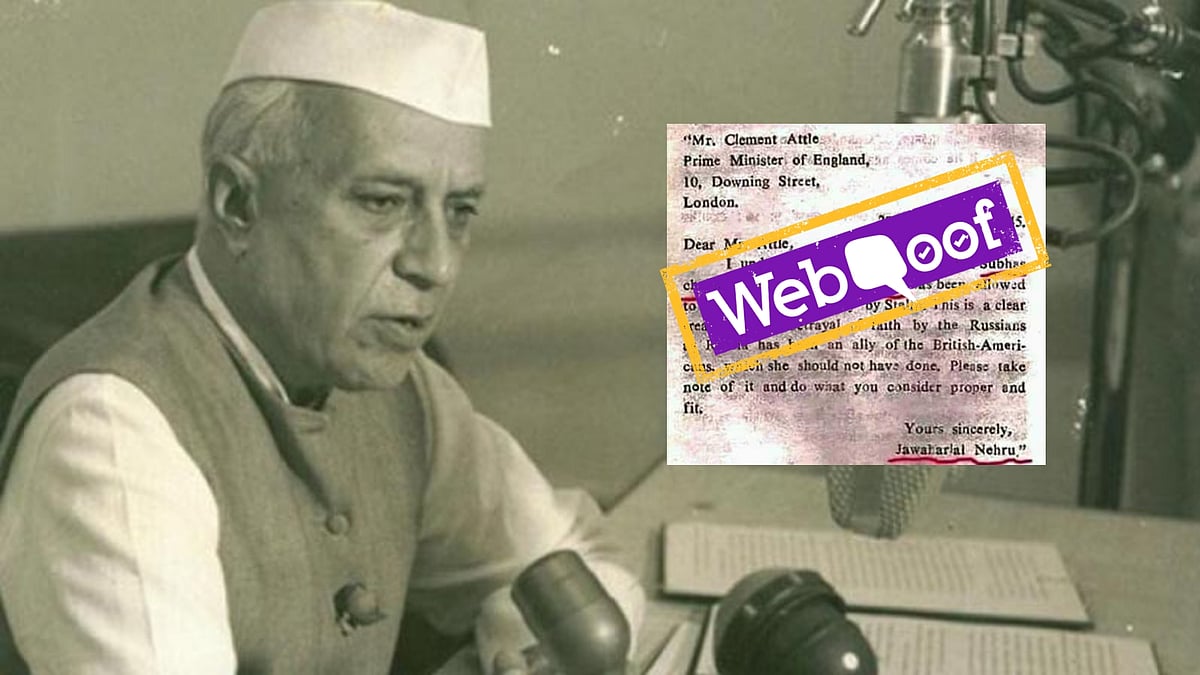 Letters To Chief Minister Jawaharlal Nehru