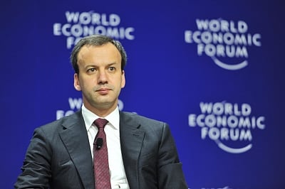 Arkady Dvorkovich elected as FIDE President