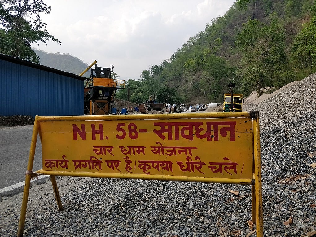 Char Dham Highway Widening: Defence Needs Over Environmental? SC in ...