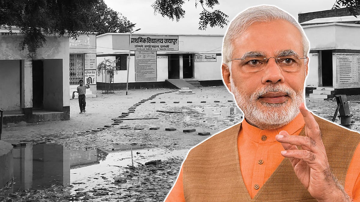 Four Years On, Prime Minister Narendra Modi’s Adopted Village Jayapur ...