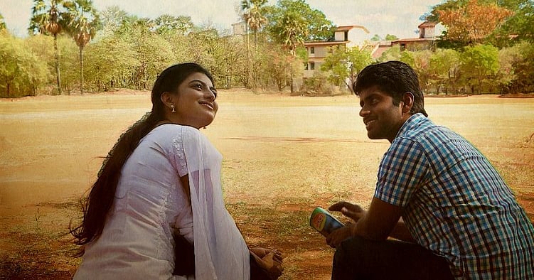 Pariyerum Perumal Review: A Brilliant Drama That Mirrors Reality