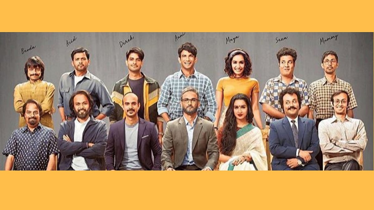 Chhichhore Poster Release: ‘Chhichhore’ Poster Ft. Shraddha & Sushant ...