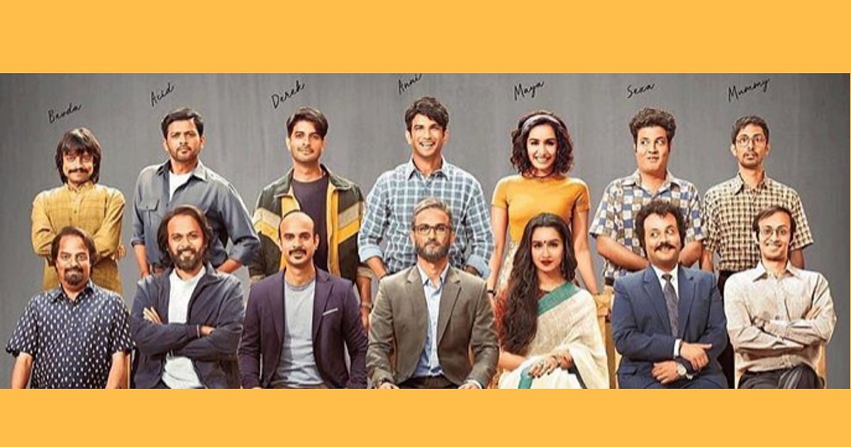 Chhichhore Poster Release: ‘Chhichhore’ Poster Ft. Shraddha & Sushant ...