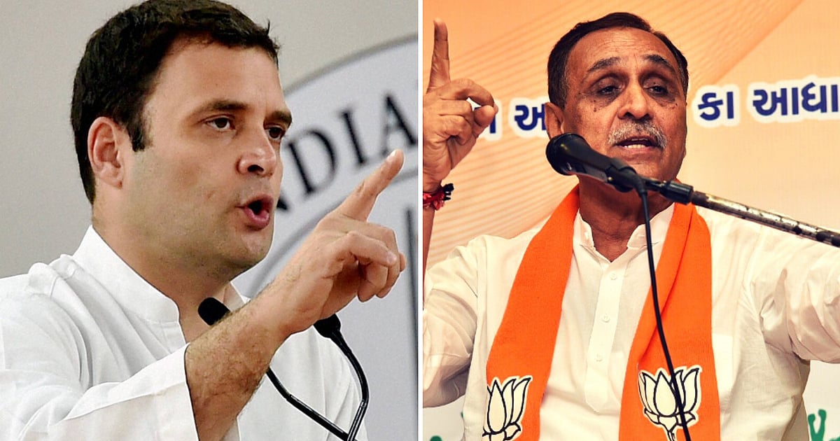 Gujarat CM Vijay Rupani Counters Rahul Gandhi, Blames Cong For Violence ...
