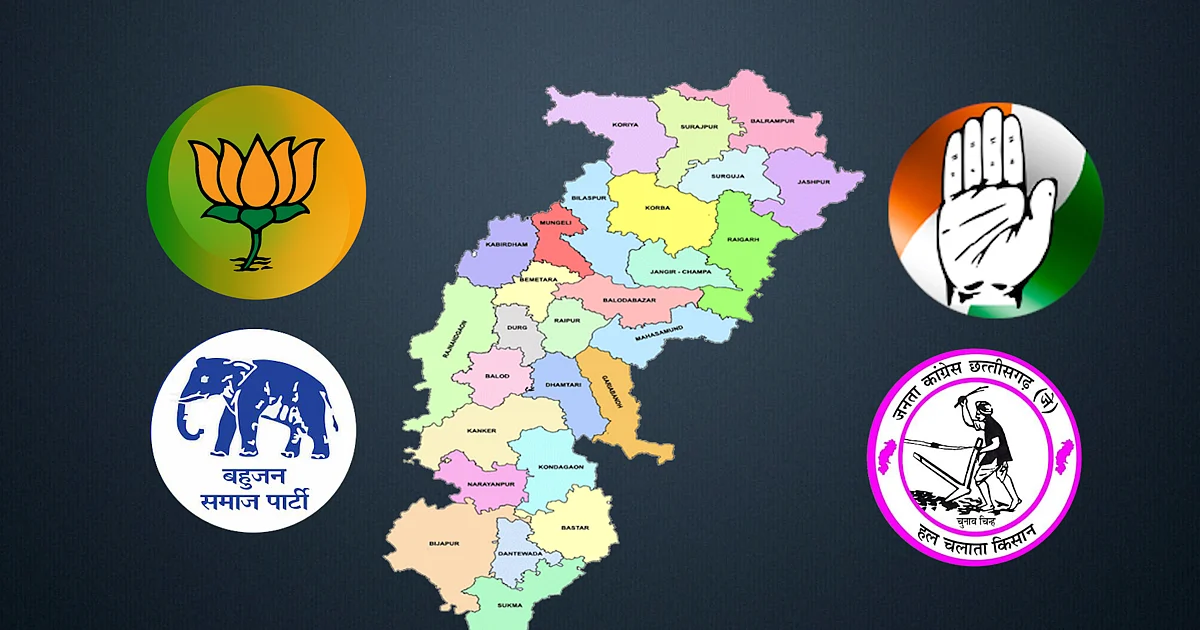 Chhattisgarh Assembly Elections Key Stats Of Phase 1 Voting