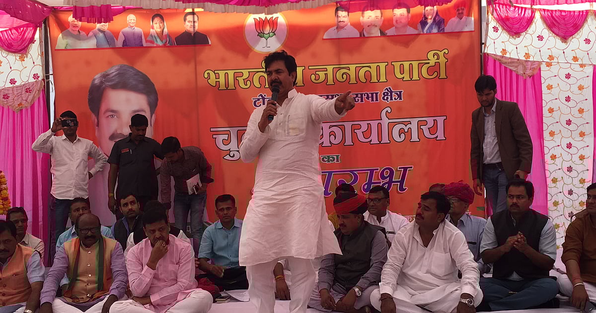 Meet Yunus Khan, BJP’s Only Muslim Candidate in Rajasthan Polls