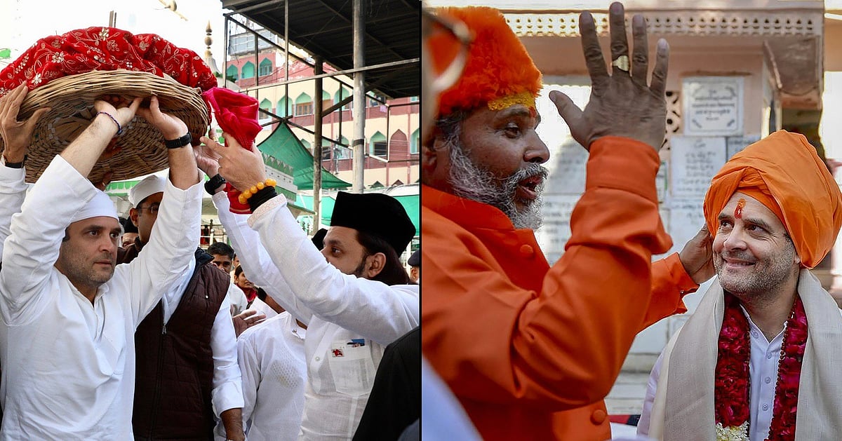 Rajasthan Elections: Rahul Gandhi Offers Prayers at Ajmer Dargah ...