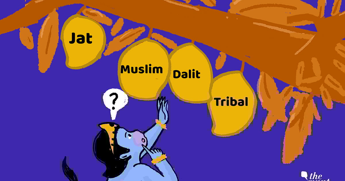 Muslim or Jat? Hanuman’s Identity Crisis is Kaafi Real