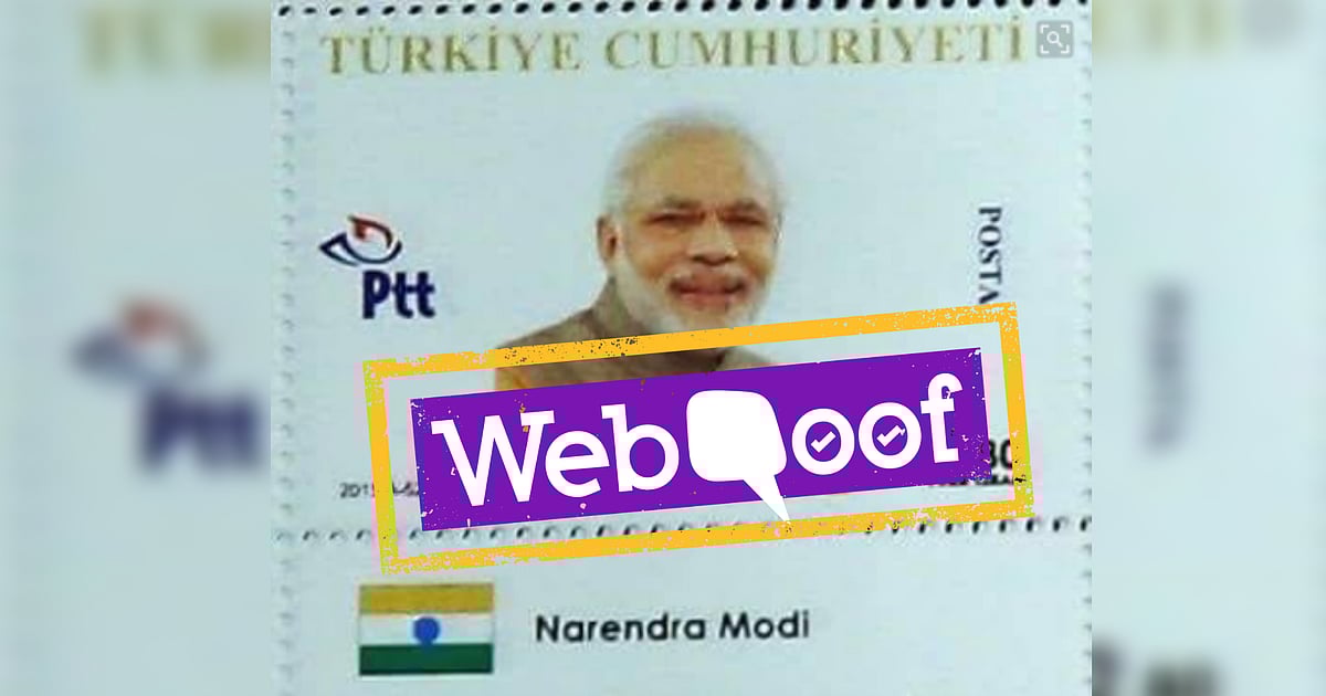 No, Turkey Has Not Issued Postage Stamp of Prime Minister Narendra Modi ...