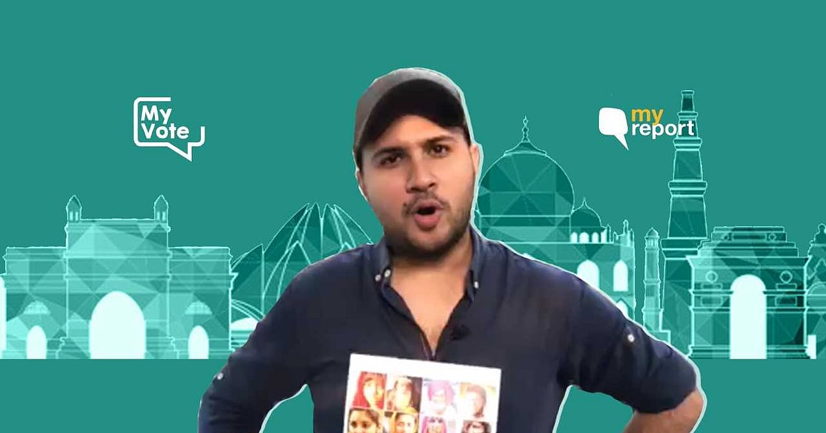 Citizen journalist Paurush Sharma from Delhi sent his poem on general ...