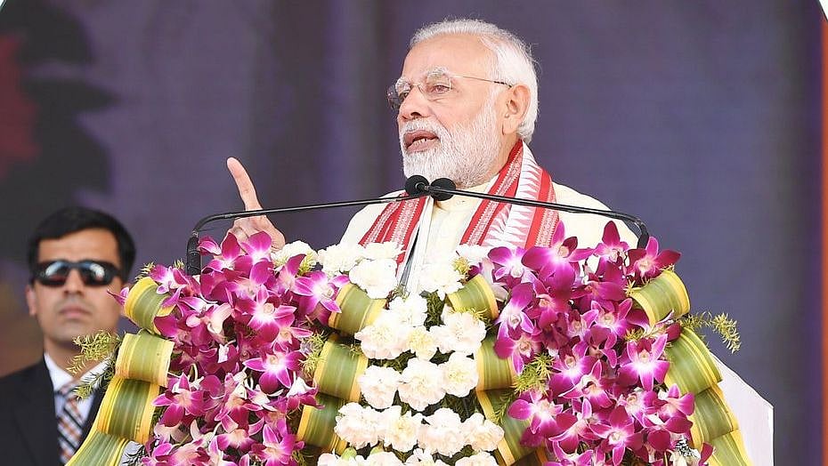 IIT Bhubaneswar Will Work To Improve Lives: PM Modi inaugurates IIT ...