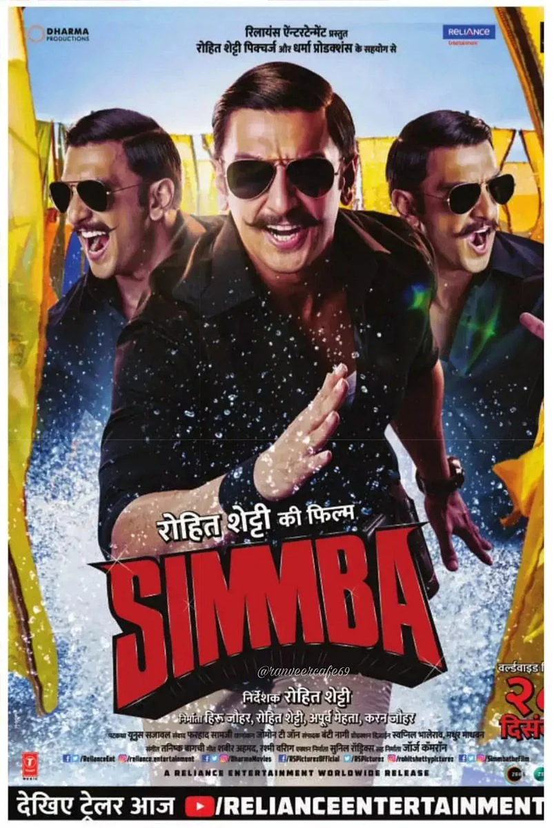 ‘Simmba’ Trailer Release: Here’s What Deepika Thought of Ranveer-Sara’s ...