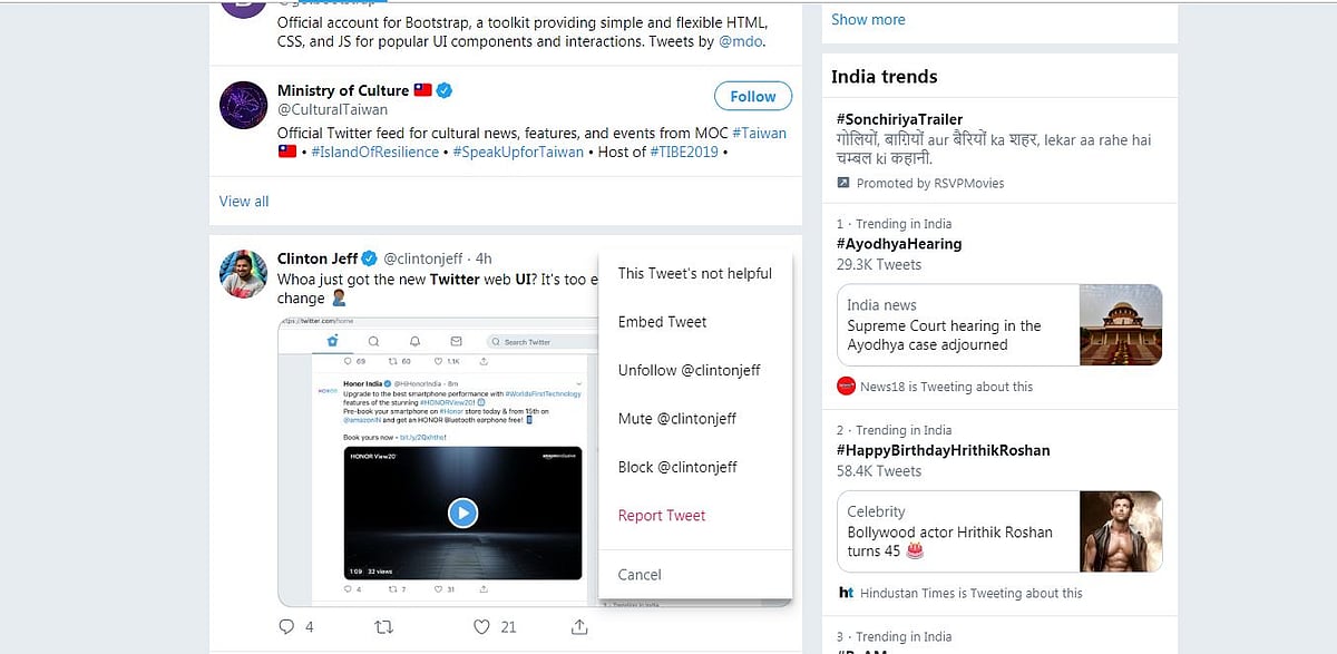 Twitter Gets a New Design For Desktops