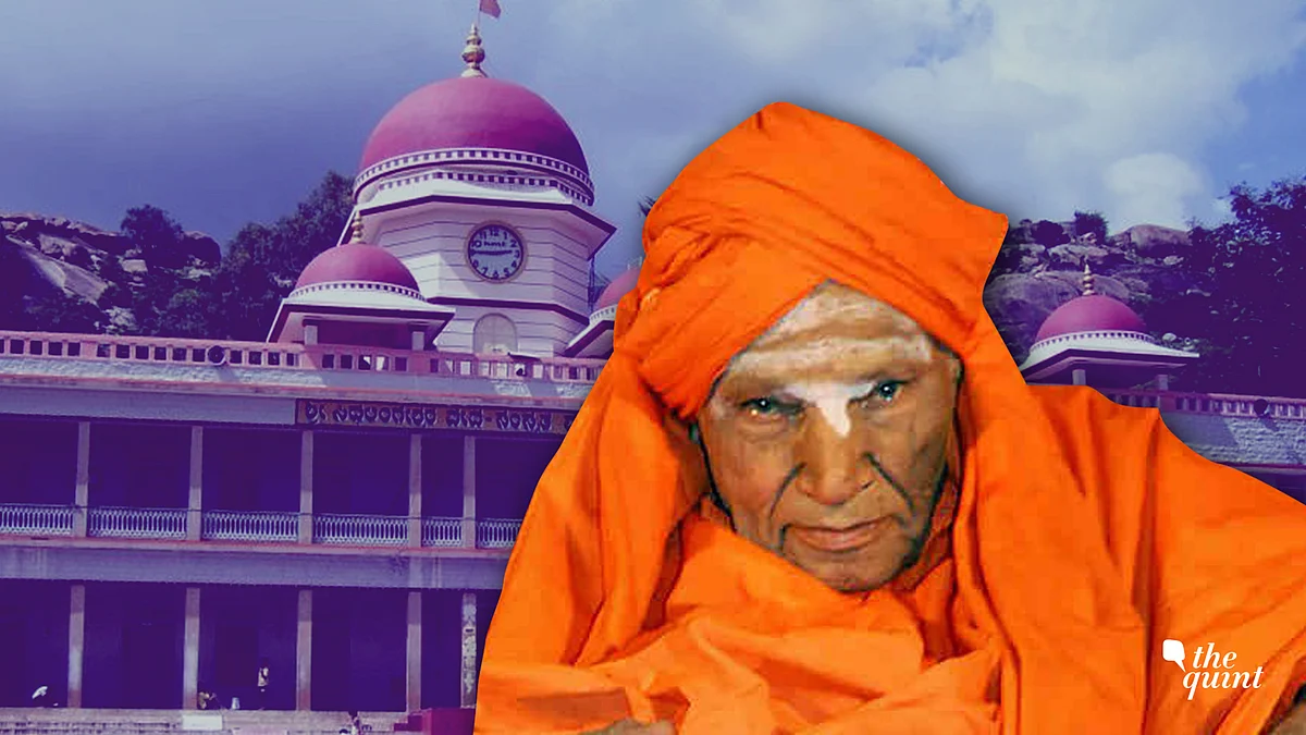 Shivakumara Swamiji Funeral Live Updates: ‘Walking God’ Shivakumara ...