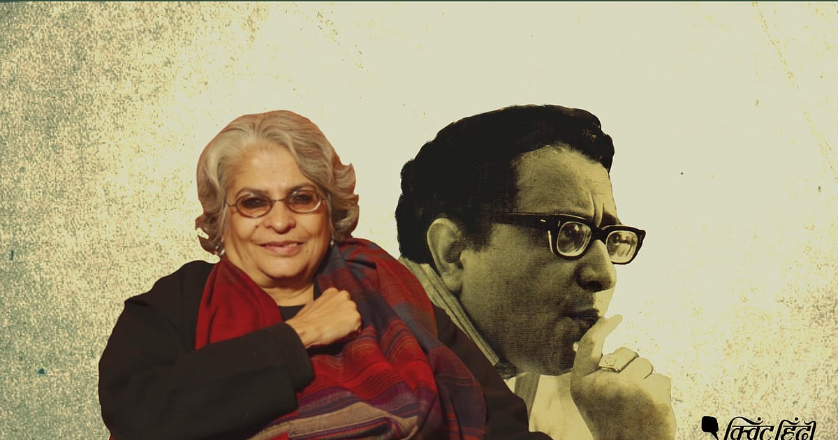 Mohan Rakesh Birth Anniversary | His Plays Still Resonate: Ex-NSD ...