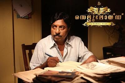 Malayalam actor-director Sreenivasan hospitalised