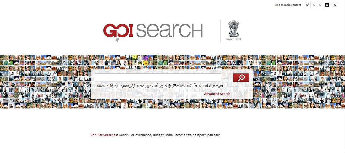 Indian Govt-Owned Search Engine Goes Live