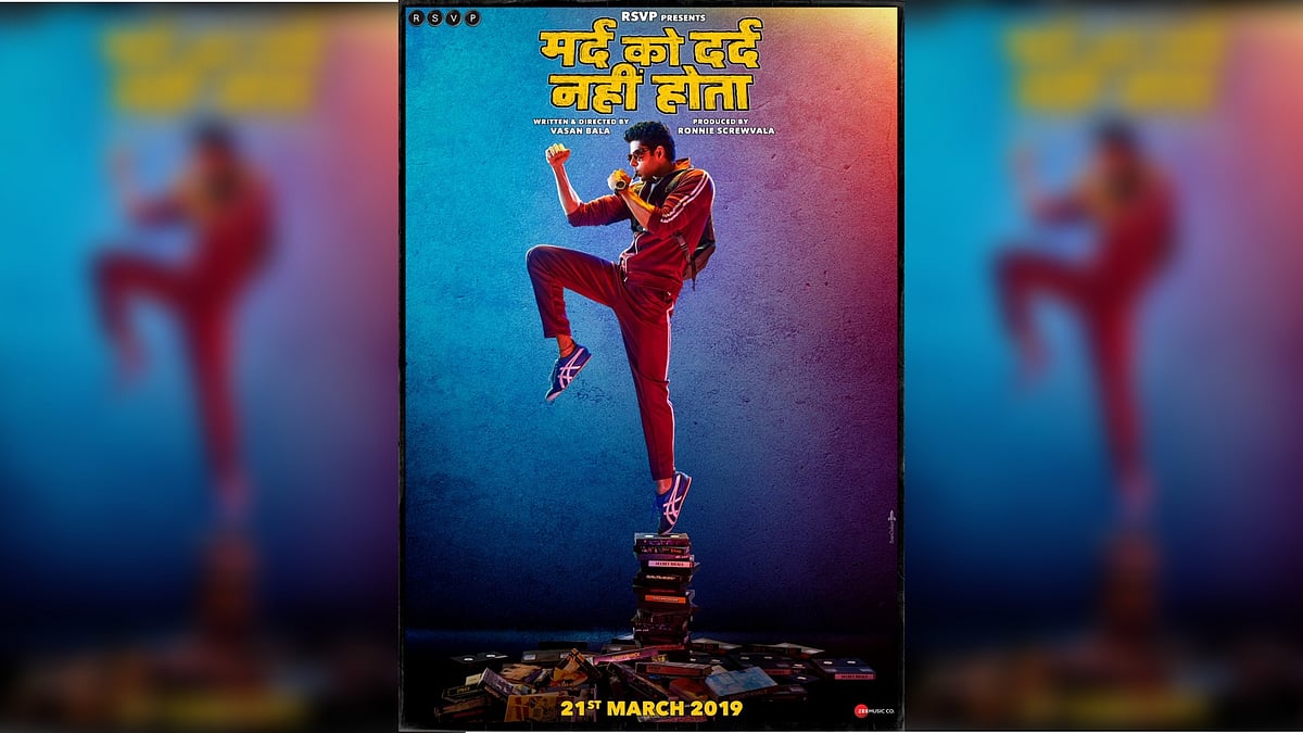 ‘Mard Ko Dard Nahi Hota’ Release Date Announced, Check Out First Poster