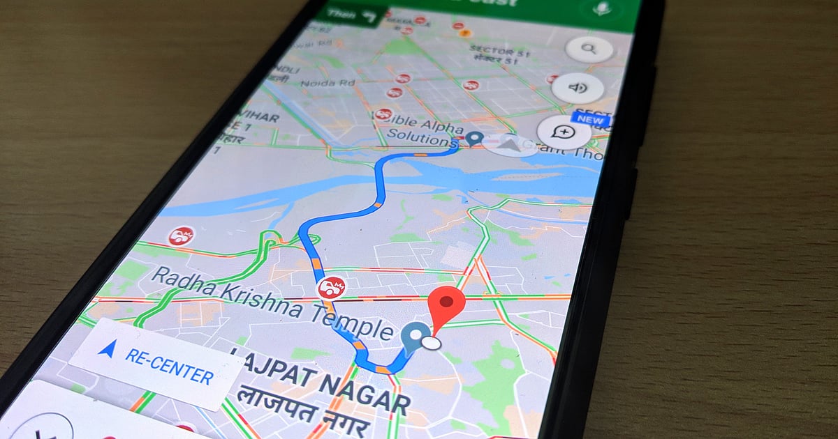 Google Maps Latest Updates: Google Maps very soon will be able to ...