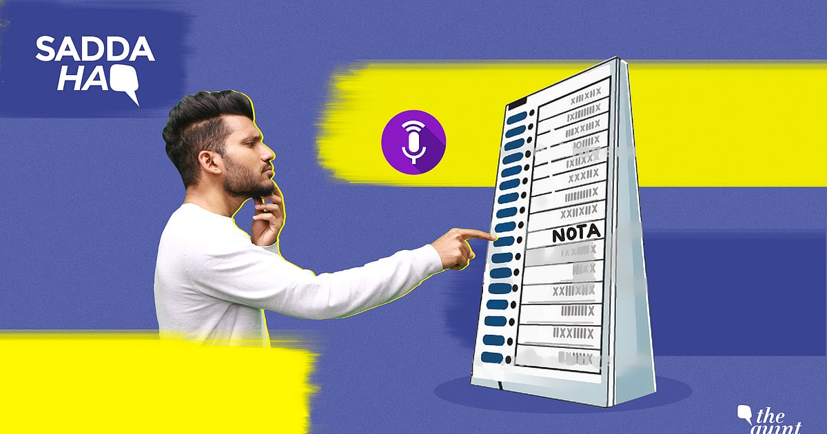 What happens when you press the NOTA button?