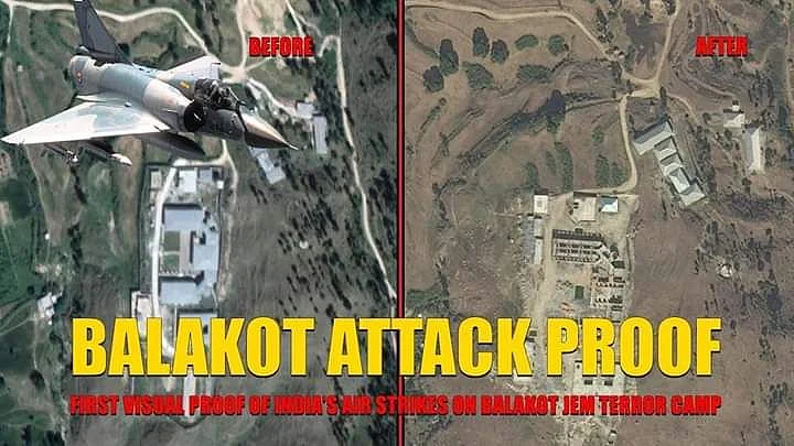 Fact Check: Old Images from Pakistan Used As ‘Proof’ of Balakot Air Strike