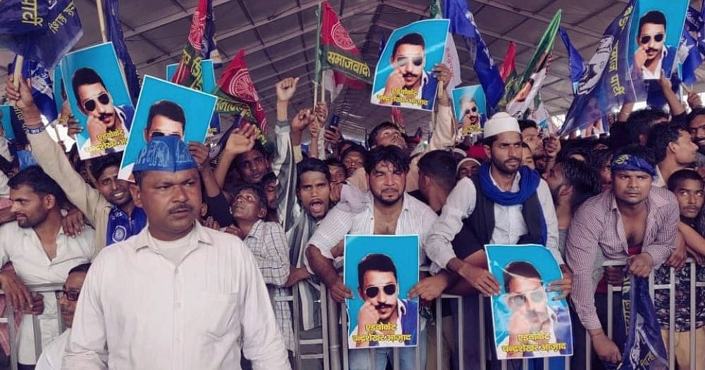 Bhim Army Supporters Show Support for Aazad at BSP-SP-RLD Rally