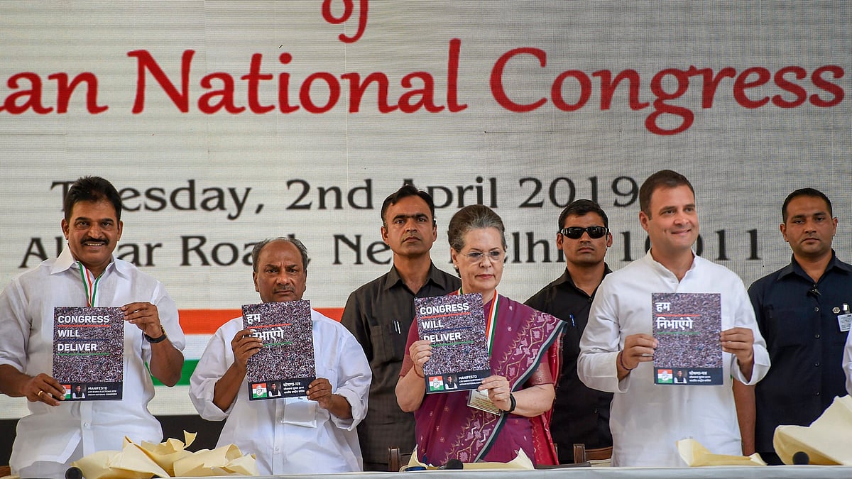 Congress Manifesto 2019 Highlights: Hum Nibhayenge Election Manifesto ...