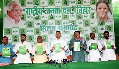 RJD releases party manifesto, promises reservation