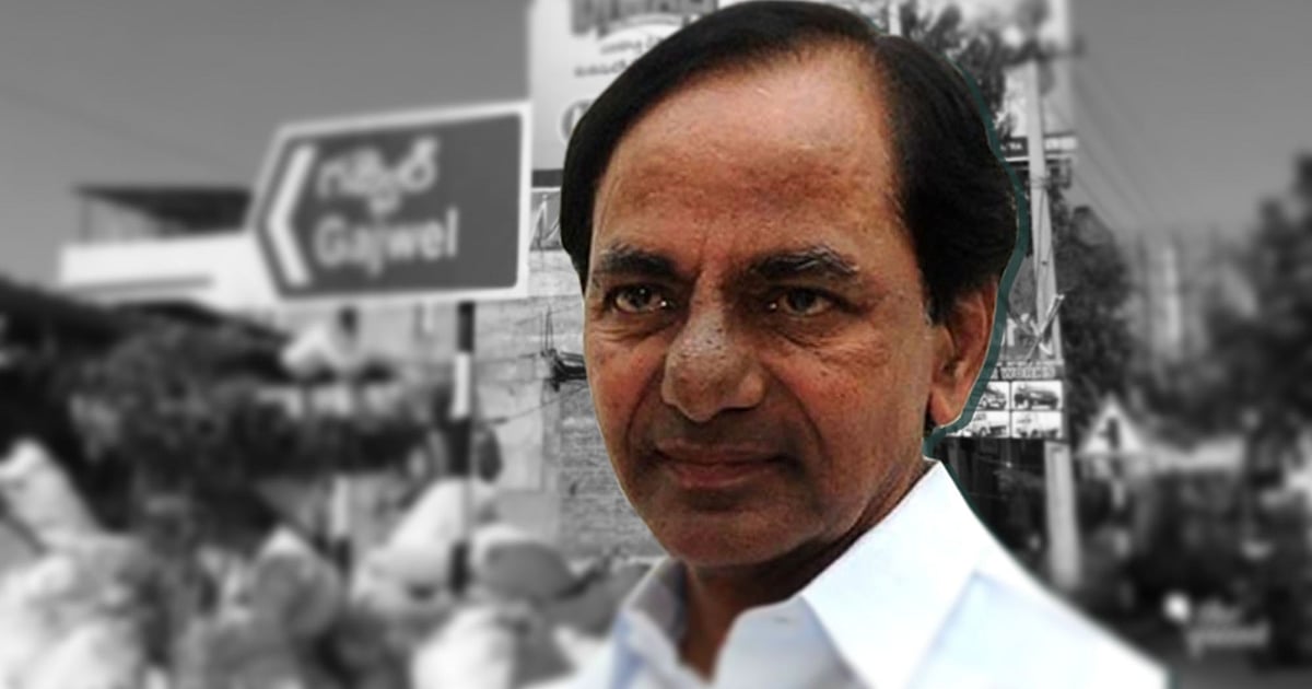 Andhra Student Booked for Making TikTok on Telangana CM