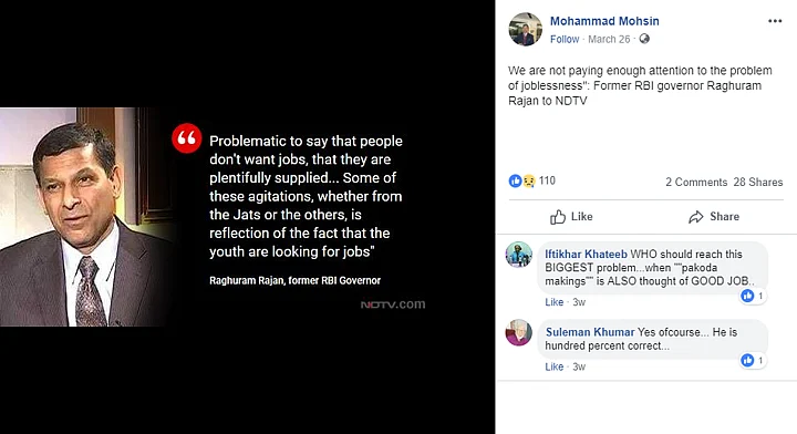 Who is Mohammad Mohsin? IAS Officer Suspended for ‘Checking’ PM’s Chopper