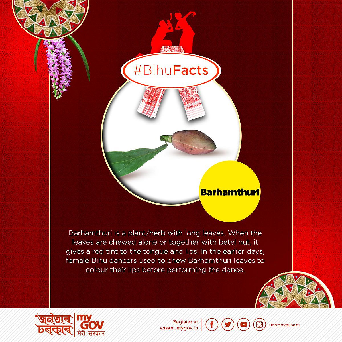 Happy Bihu Wishes, Rongali or Bohag Bihu, Assamese New Year Greetings ...