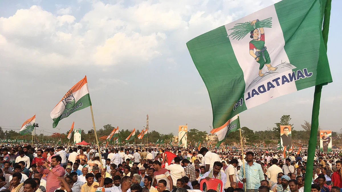 Karnataka news: A mega rally by the Congress-JD(S) on Sunday, 31 March ...
