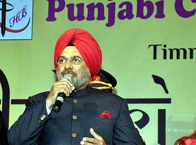 Ex-Army chief's political career remains grounded for now