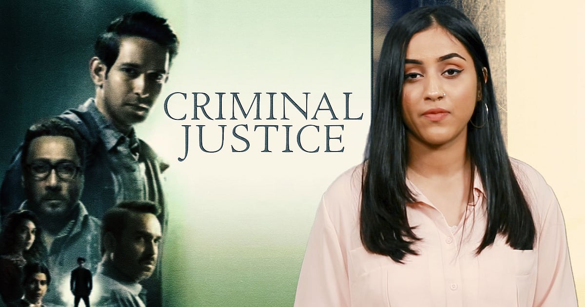 Criminal Justice Hotstar Review: Reasons Why You Absolutely Cannot Miss ...