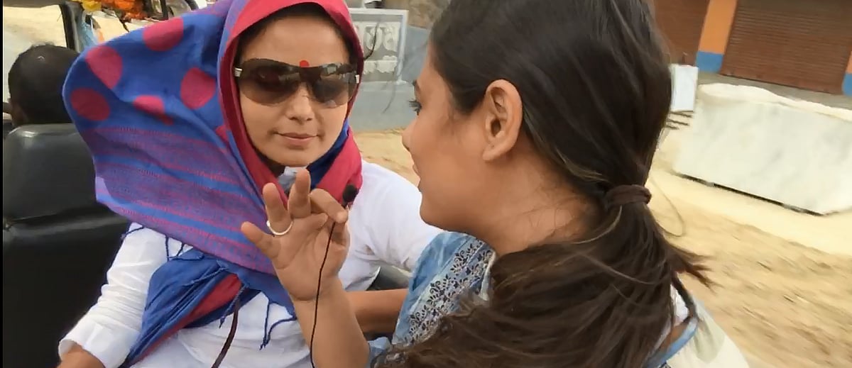 Mahua Moitra TMC Leader Profile: A Banker’s Guide To Winning Elections ...