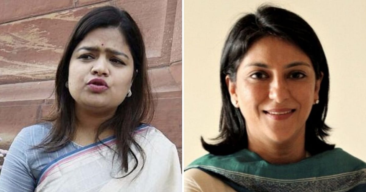 Today’s Mumbai News: Poonam Mahajan Defeats Priya Dutt; Fire in Bohri ...