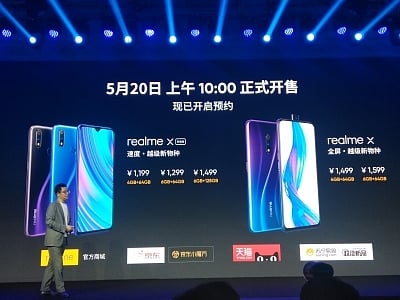 'Realme 5G phones to be ready before India starts services'