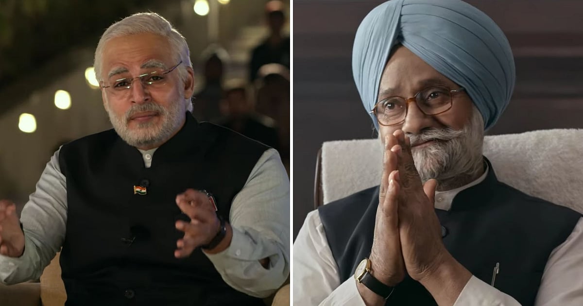 PM Narendra Modi Trailer Release: New Modi Biopic Trailer Takes ...