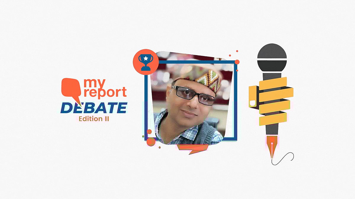 My Report Debate 2019 The Quint Winners: Say Hello to the Winners of ...