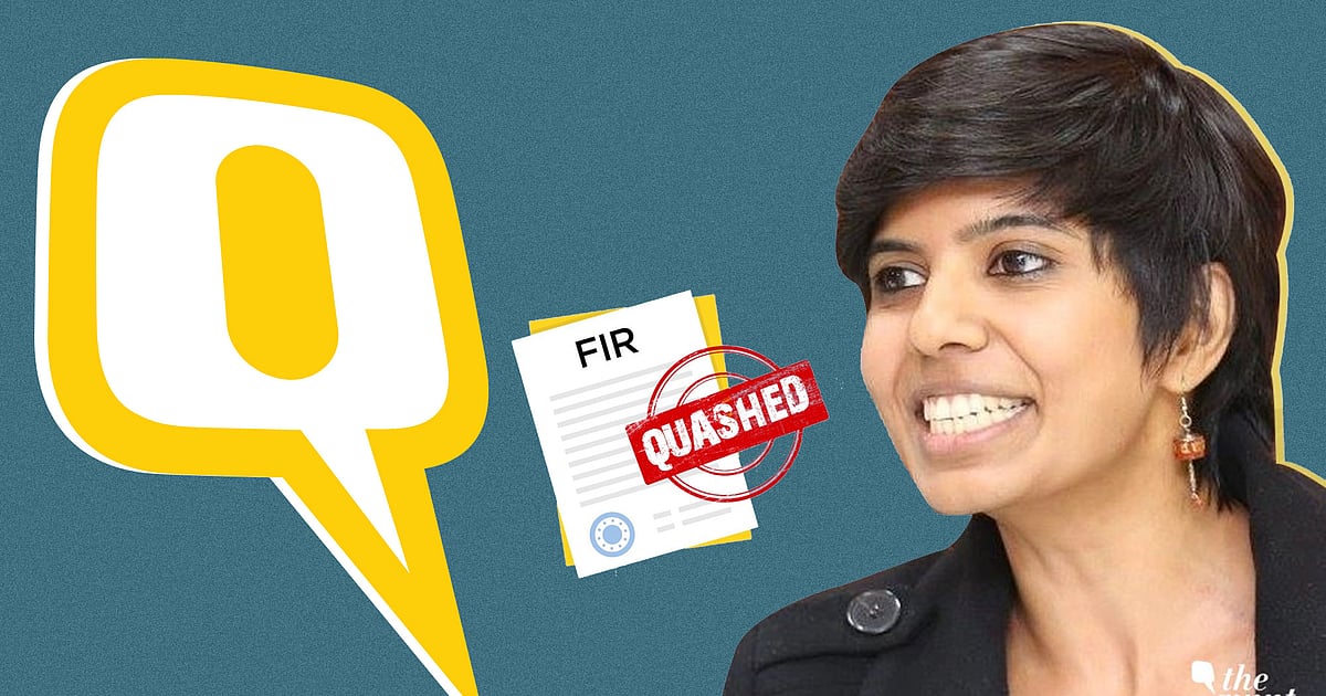 Sahayak Sting: Quashing of FIR Against Quint Journalist Poonam Agarwal ...