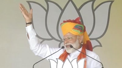 Cong crying 'me too, me too' on surgical strikes: PM
