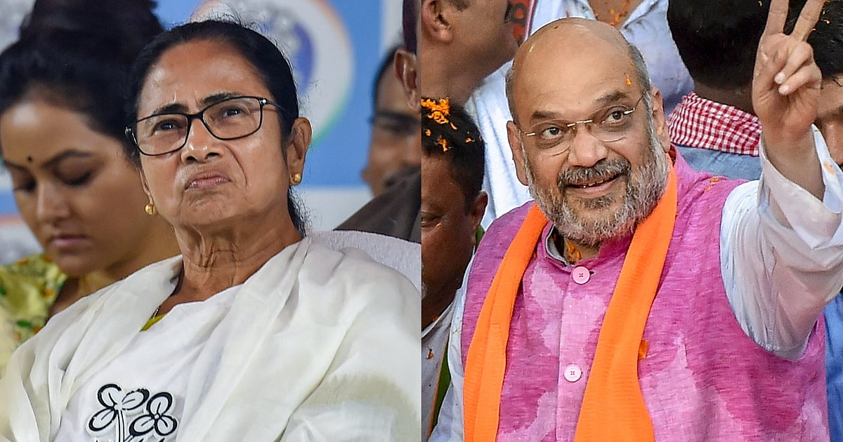 Mamata Banerjee Accuses Bjp Of Violence In West Bengal Bans Party S