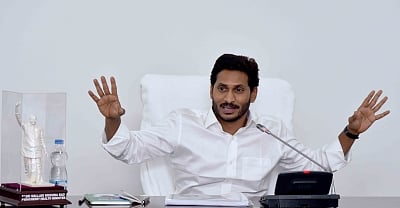 Andhra takes over Naidu's 'Praja Vedika', TDP calls it vendetta