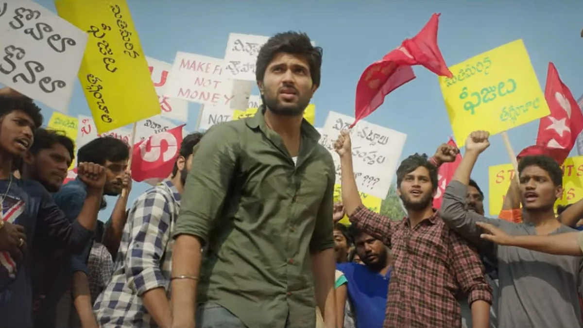 Dear Comrade Movie Review: ‘Dear Comrade’ Is the Love Story 2019 Has ...