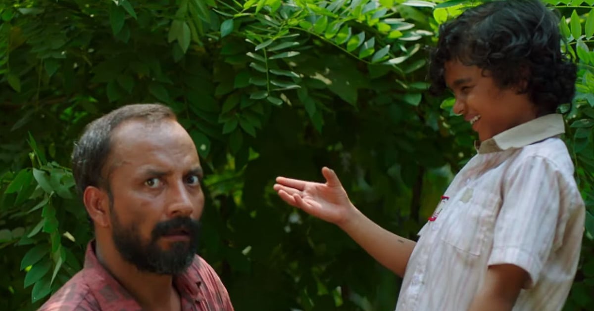 Sanjay Dutt Production Marathi Movie Baba Teaser Released: This Father ...